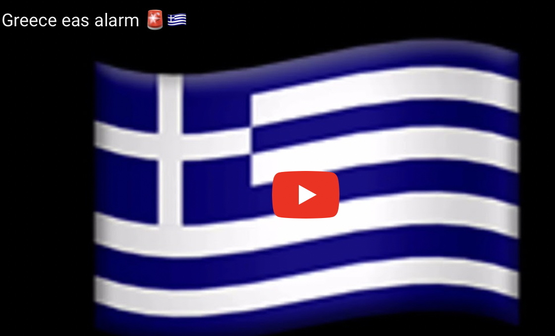 noted: Greece's EAS system